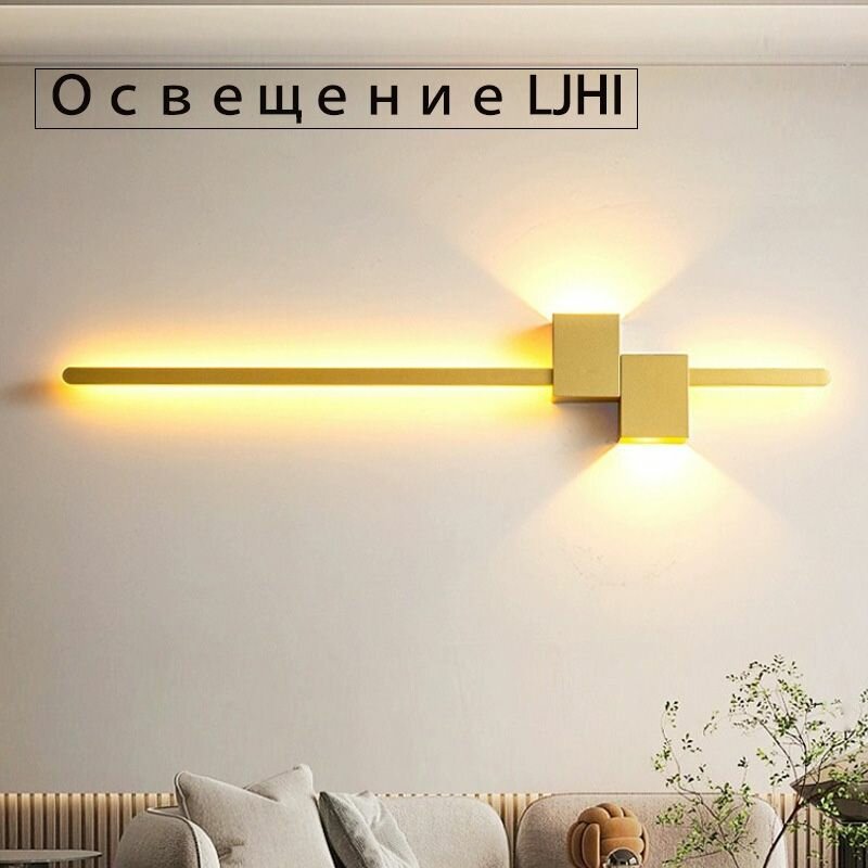 Бра — фото 1