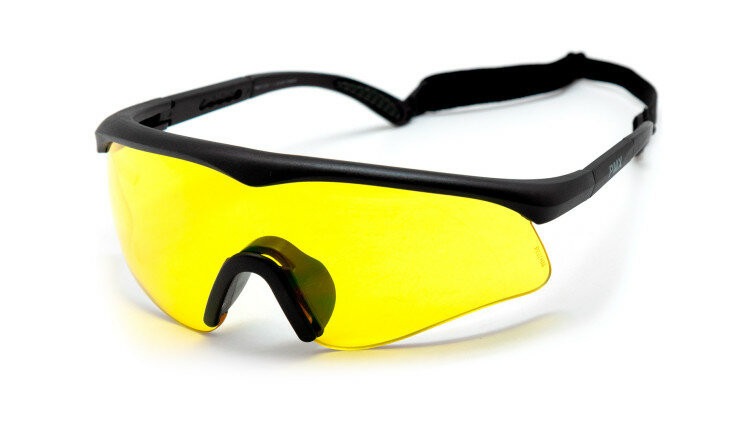 Очки баллистические стрелковые PMX Target II G-5230S Желтые 89%