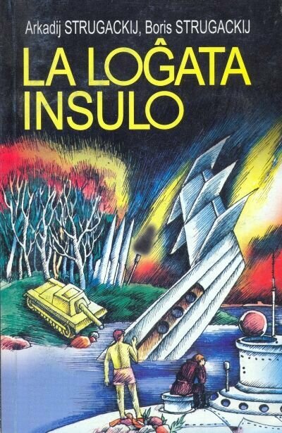 La logxata insulo (на языке эсперанто)