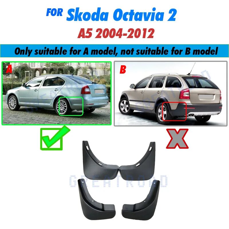 Автомобильные брызговики, переднее и заднее крыло, брызговики, брызговики для Skoda Octavia 2 A5 Sedan Combo 2004-2012, аксессуары