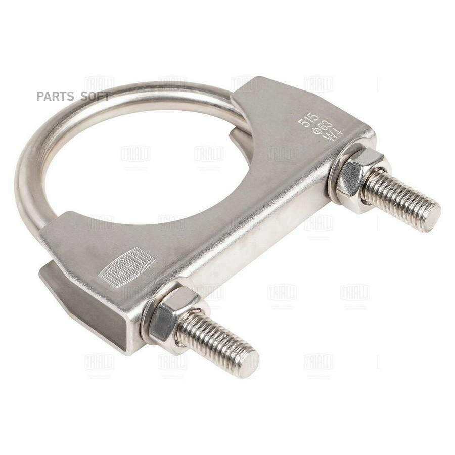 UC63SS TRIALLI Хомут глушителя U-образный D=63 мм (стремянка) (нерж. сталь 304 SS) (UC 63 SS)