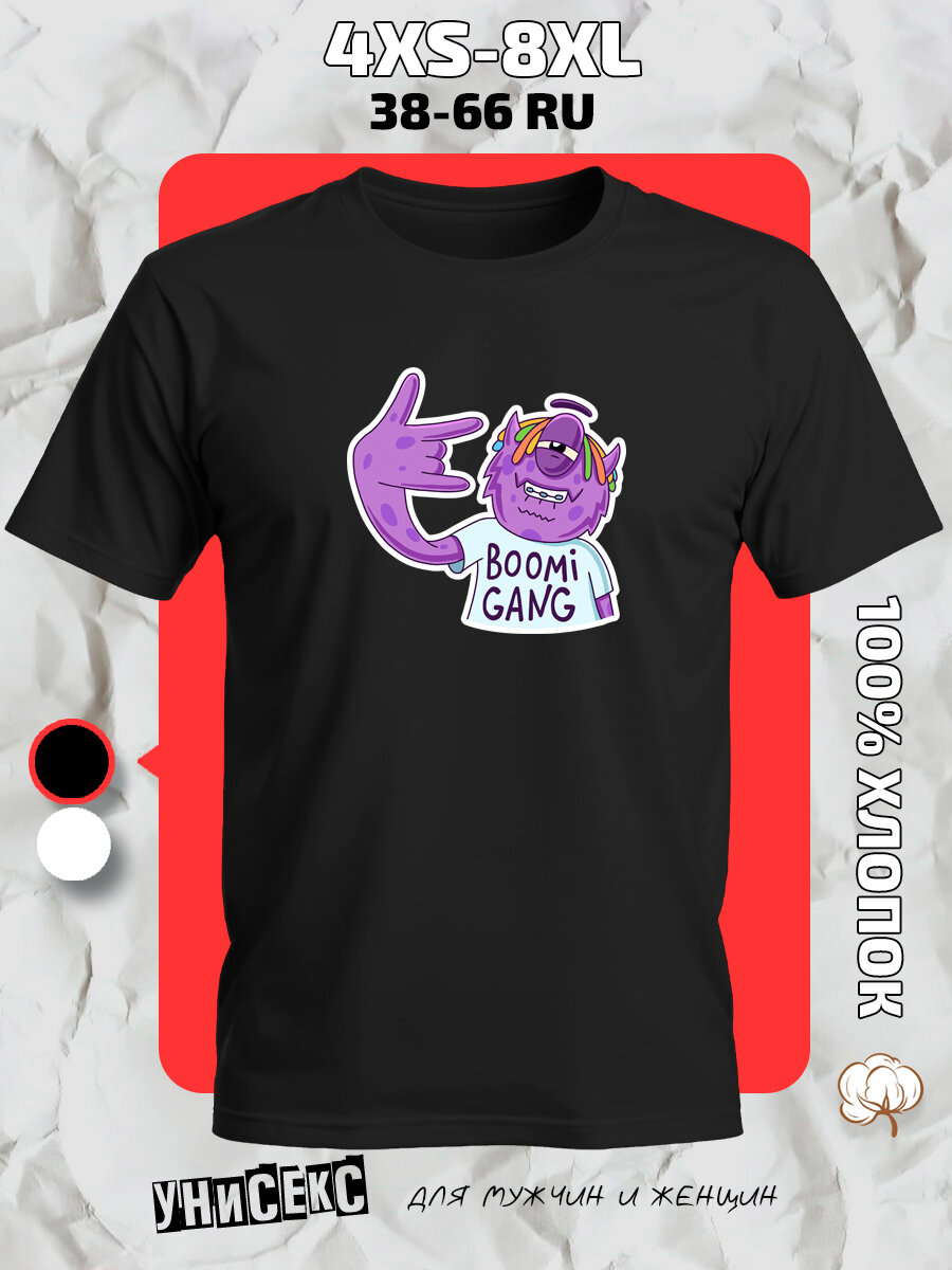 Футболка с принтом монстр Boomдредами