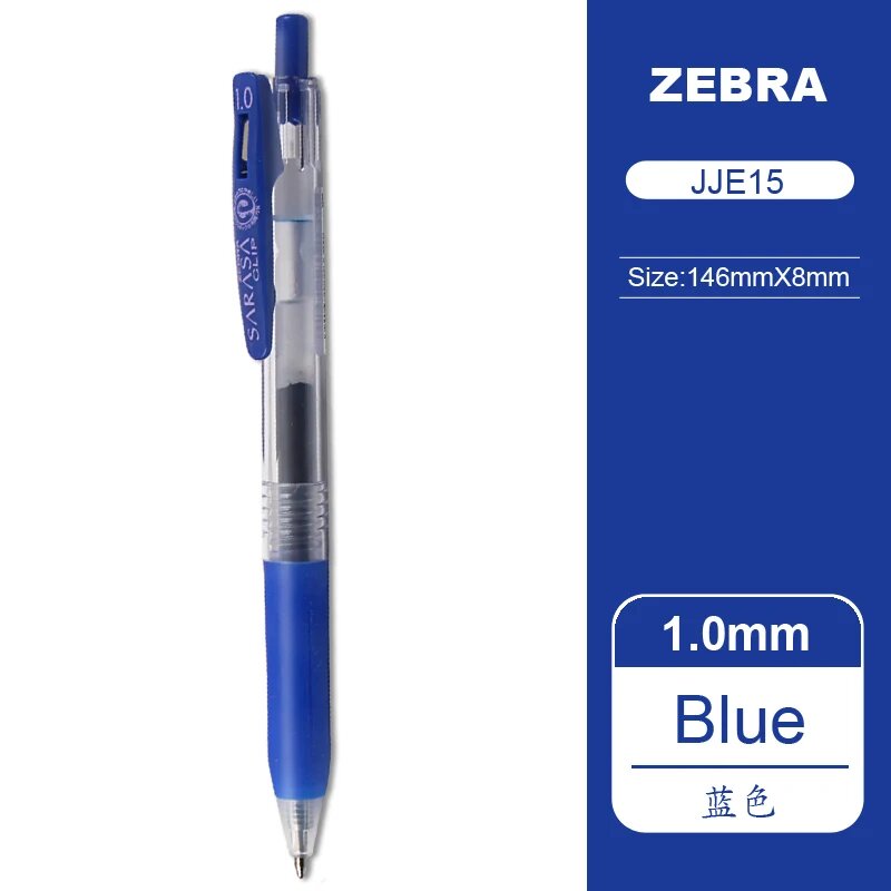 6 шт, гелевые ручки ZEBRA SARASA JJE15, металлические, 9 цветов Синий, Синий