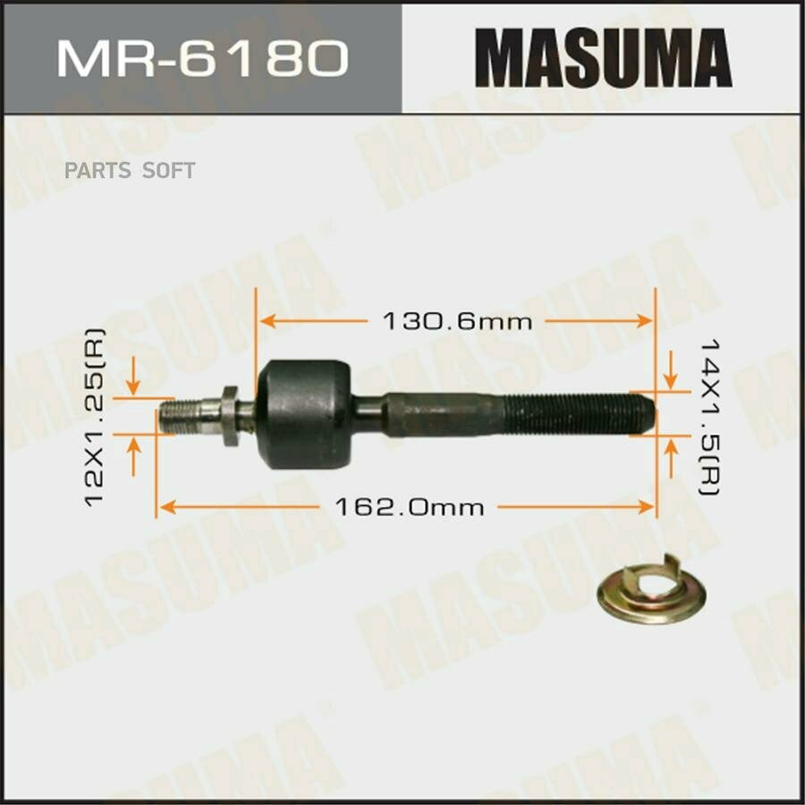 MR6180 MASUMA Рулевая тяга MASUMA HONDA ACCORD / CB1, CB2, CB3, CB4 89-93