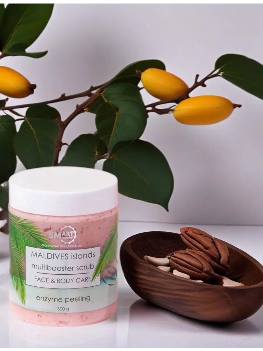 Скраб-пилинг для тела Smart Master, энзимный, для всех типов кожи