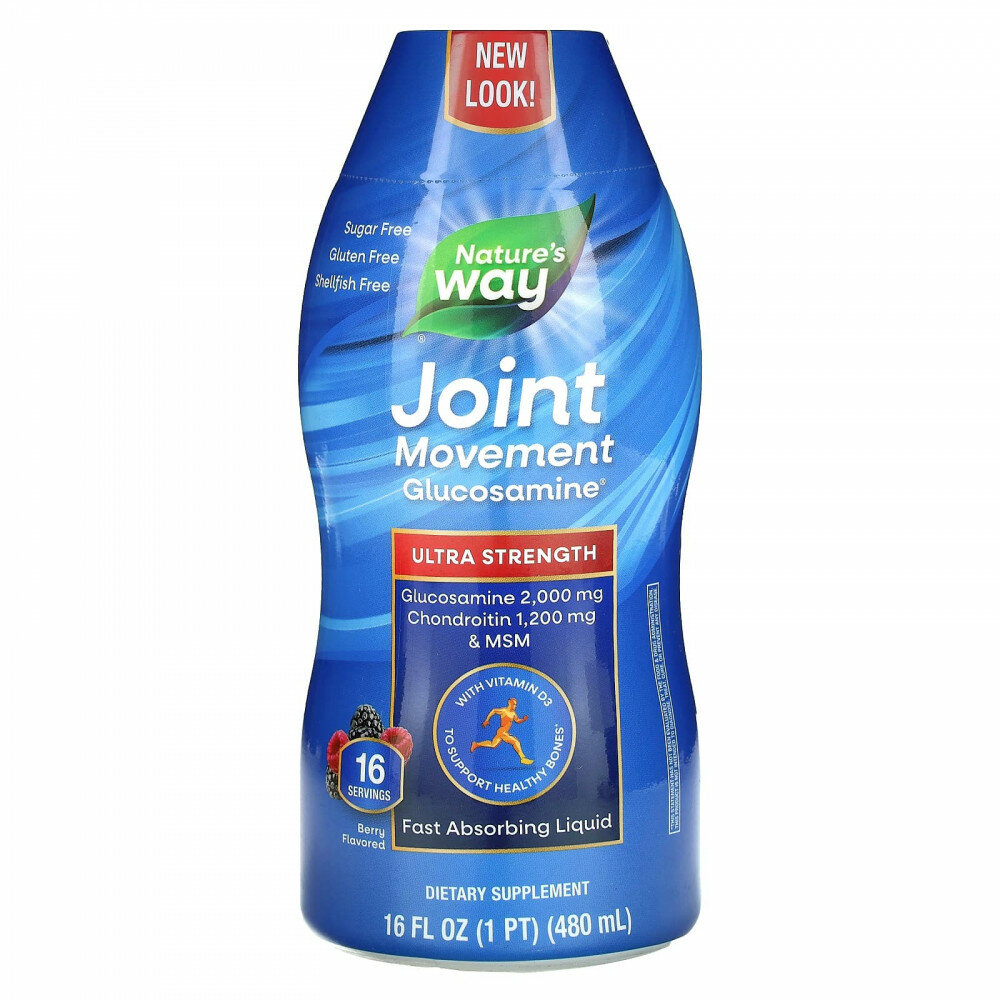 Nature's Way, Joint Movement Glucosamine, глюкозамин для здоровья суставов, повышенная сила действия, со вкусом ягод, 480 мл (16 жидк. унций)