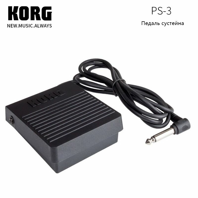 Процессор эффектов