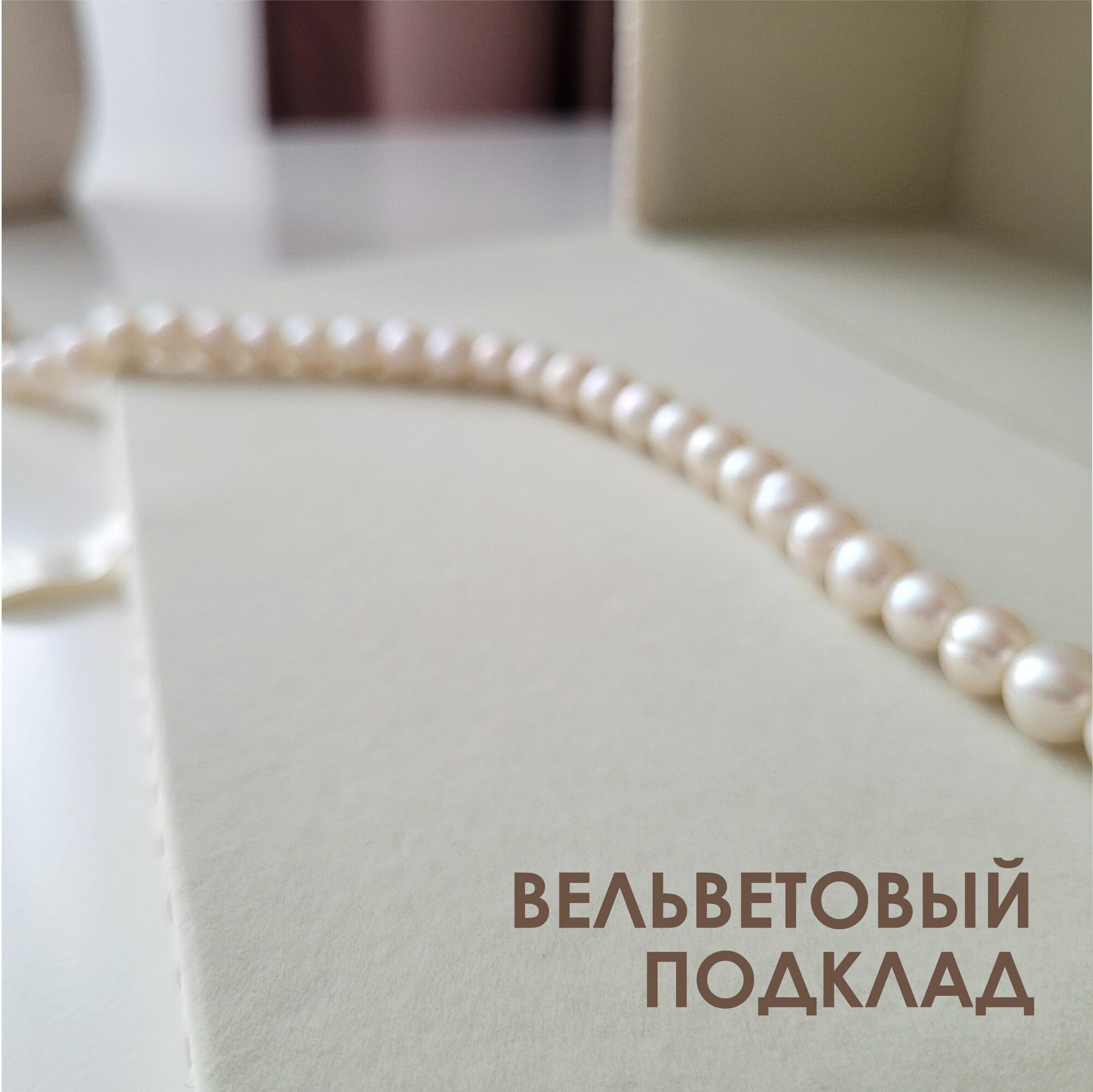 Салфетница — фото 1