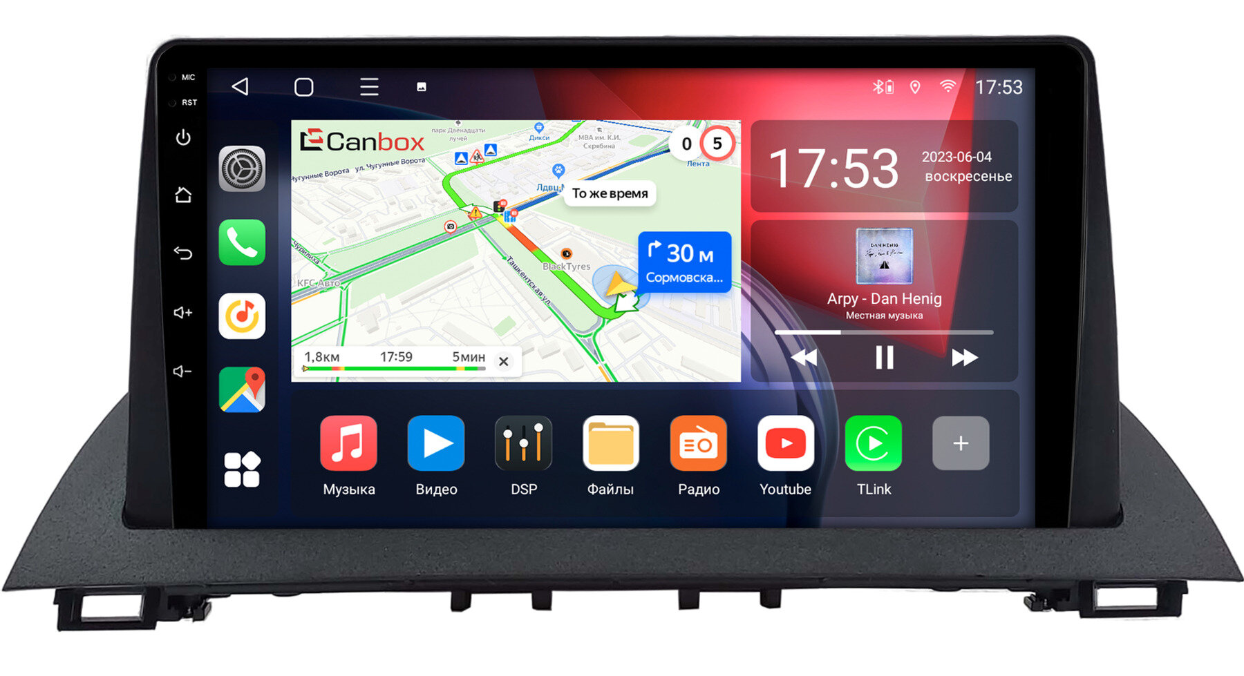 Штатная магнитола Mazda 3 (BM), Axela 3 2013-2019 Canbox L-Line 4169-9-2188 на Android 10 (4G-SIM, 2/32, TS18, DSP, QLed)