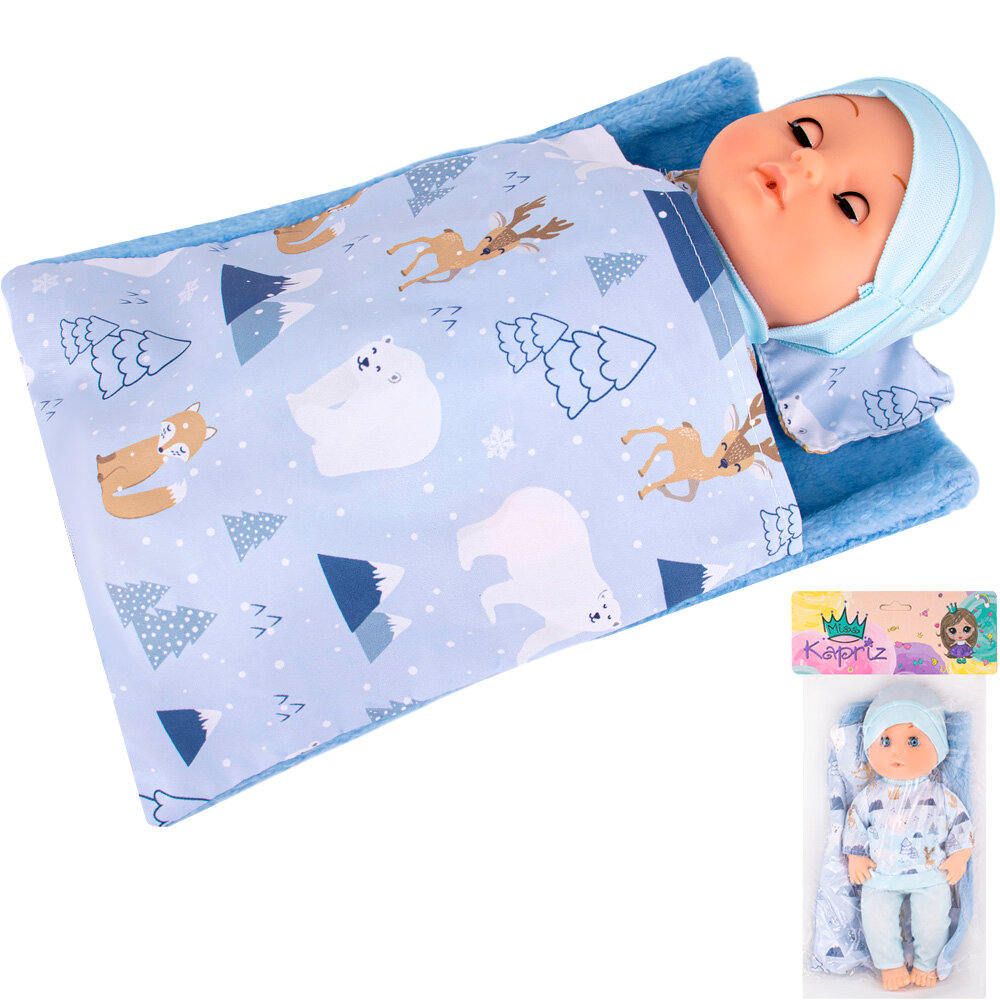 Кукла Пупс 30 см с аксессуарами