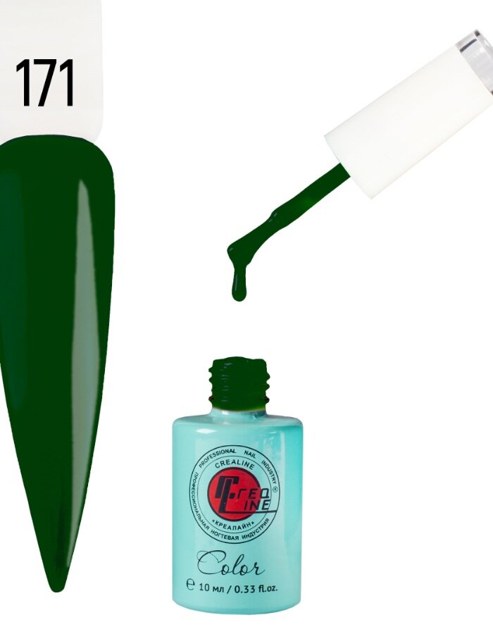 Гель-лак UV тон 171 Флуоресцентный оливково-зеленый 10 мл