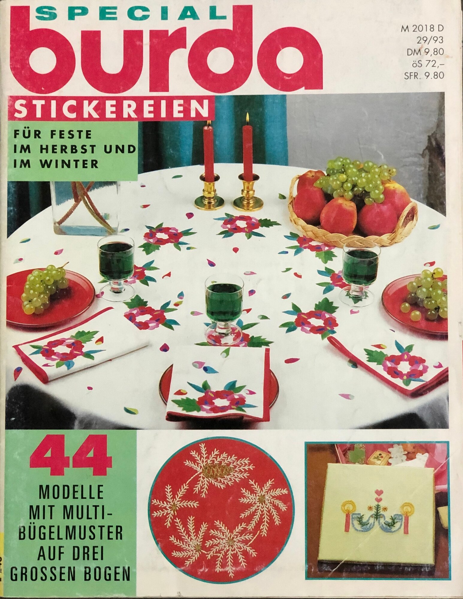 Журнал Бурда (Burda) Special спецвыпуск вышивка Stickereien 1993 на немецком # 63