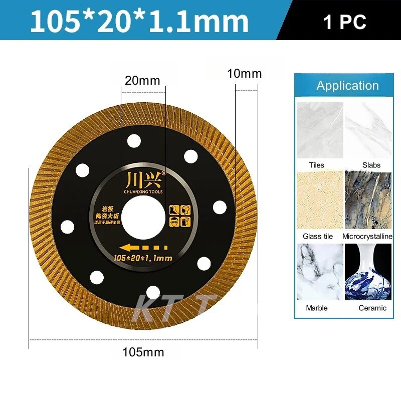 1 шт. 105/110/115/125 мм алмазный отрезной диск тонкая алмазная пила для плитки, мрамора, камня, угловая шлифовальная машина, циркулярная пила, резак для плитки 105x20mm