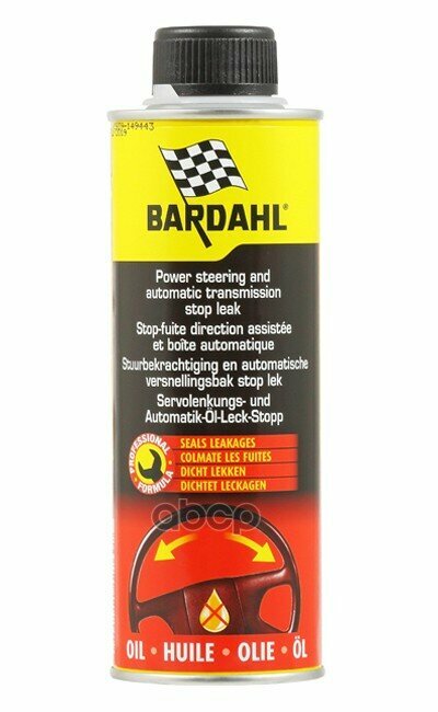 1755B Power Steering And Automatic Transmission Присадка В Трансм. Масло Акпп+Гур 0,3Л Bardahl Bardahl арт. 1755B