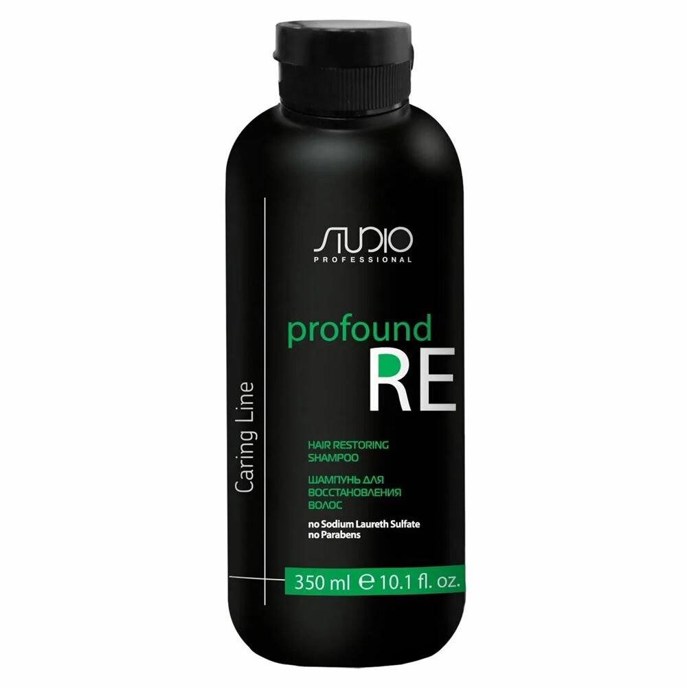 Шампунь Kapous Professional Caring Line "Profound Re", Восстанавливающий, 350 мл