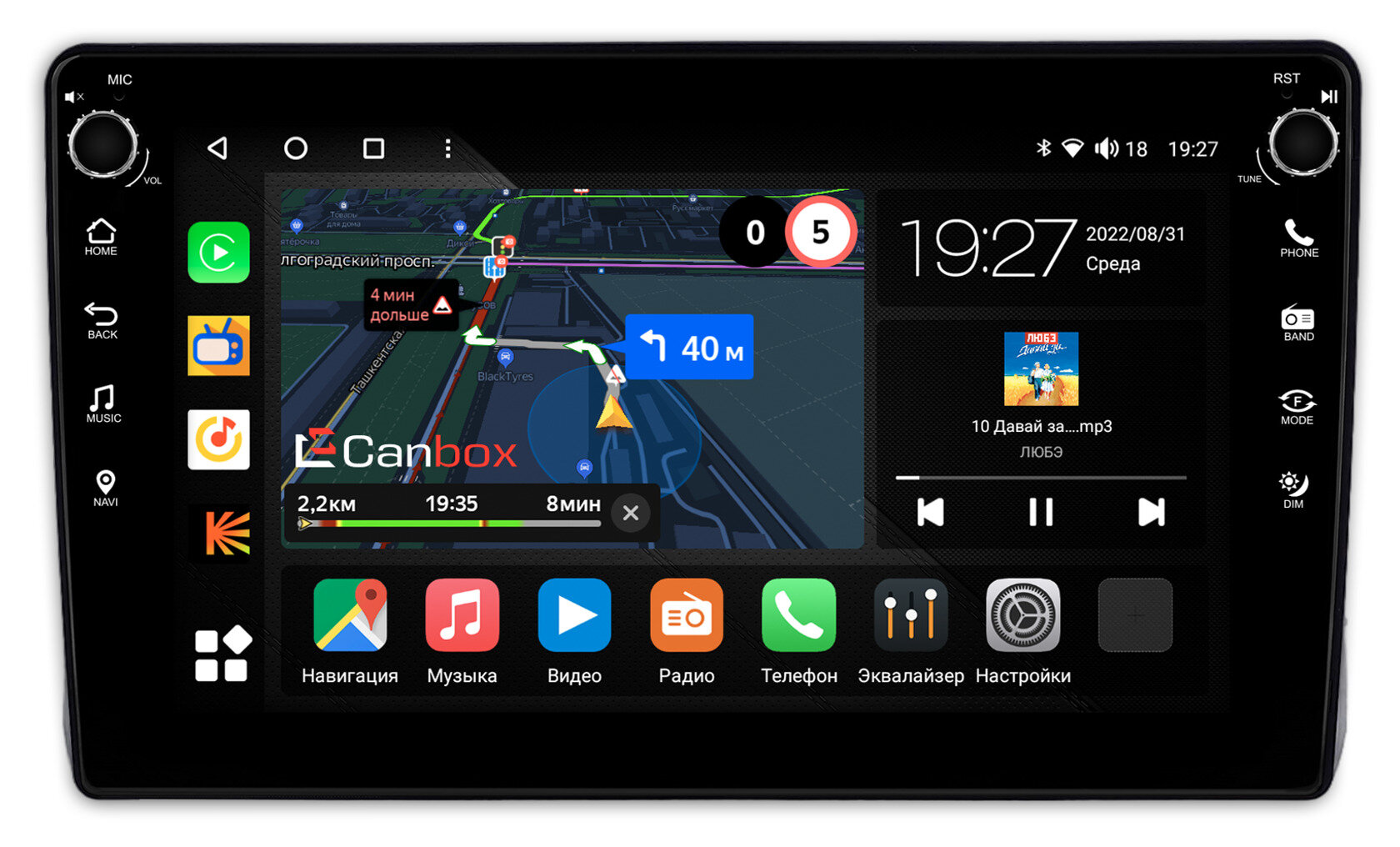 Штатная магнитола Daihatsu Tanto 4 2019-2026 Canbox M-Line 7801-9-2273 Android 10 (4G-SIM, 2/32, DSP, IPS) С крутилками