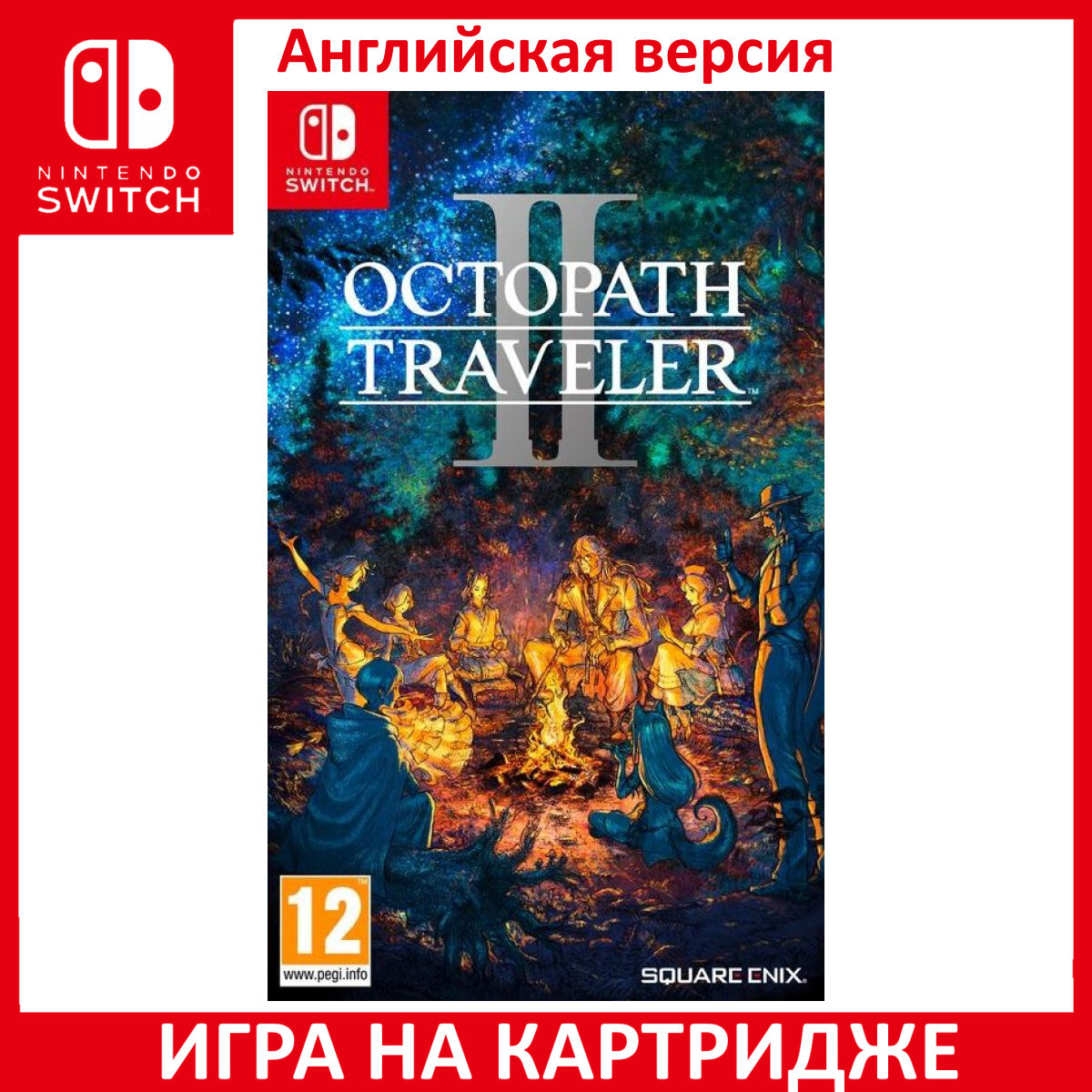 Игра Octopath Traveler II (2) Switch Английский язык Картридж на Nintendo Switch