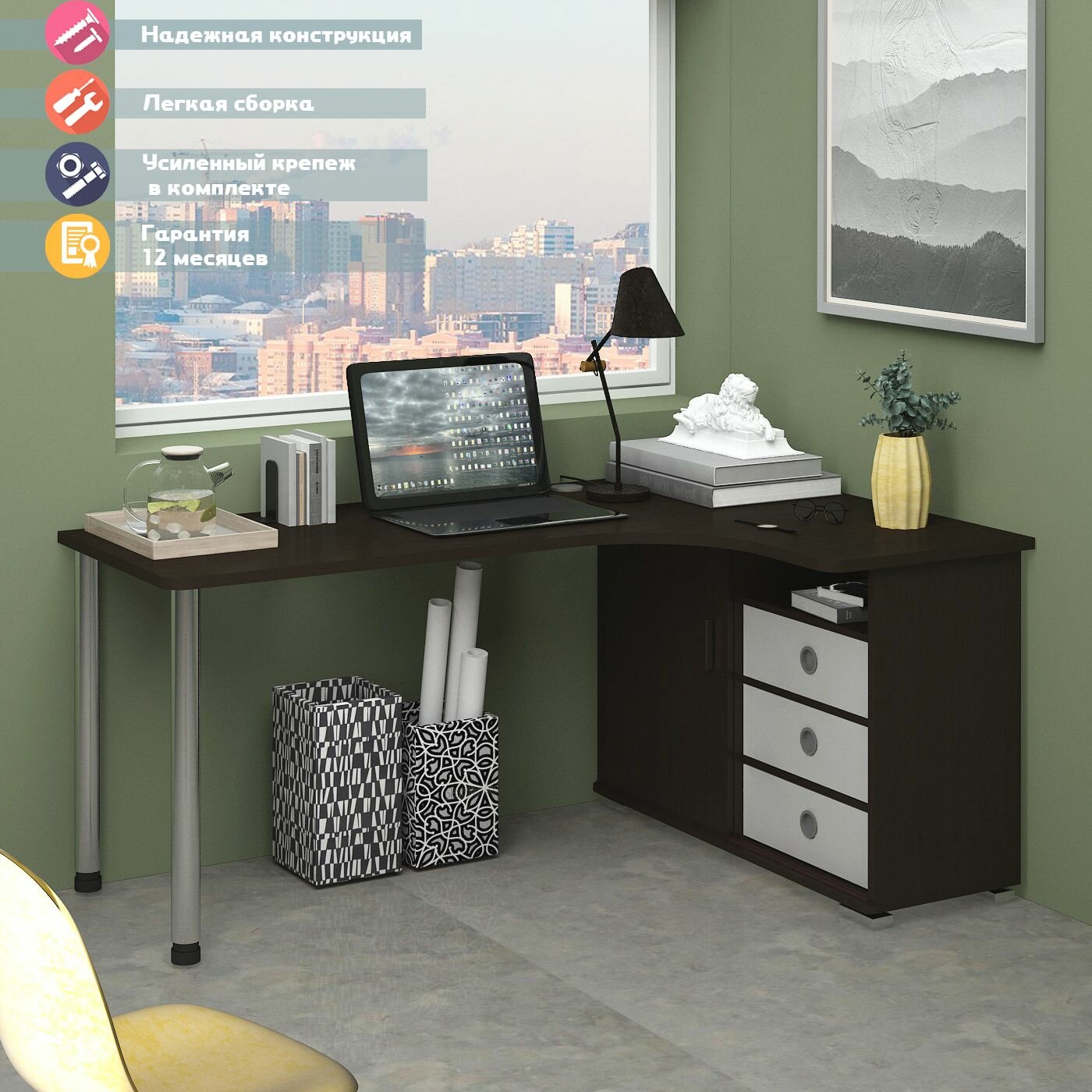 Стол компьютерный Мэрдэс СР-185СМ вбев-прав Венге/Белый/Венге, с ящиками, угловой