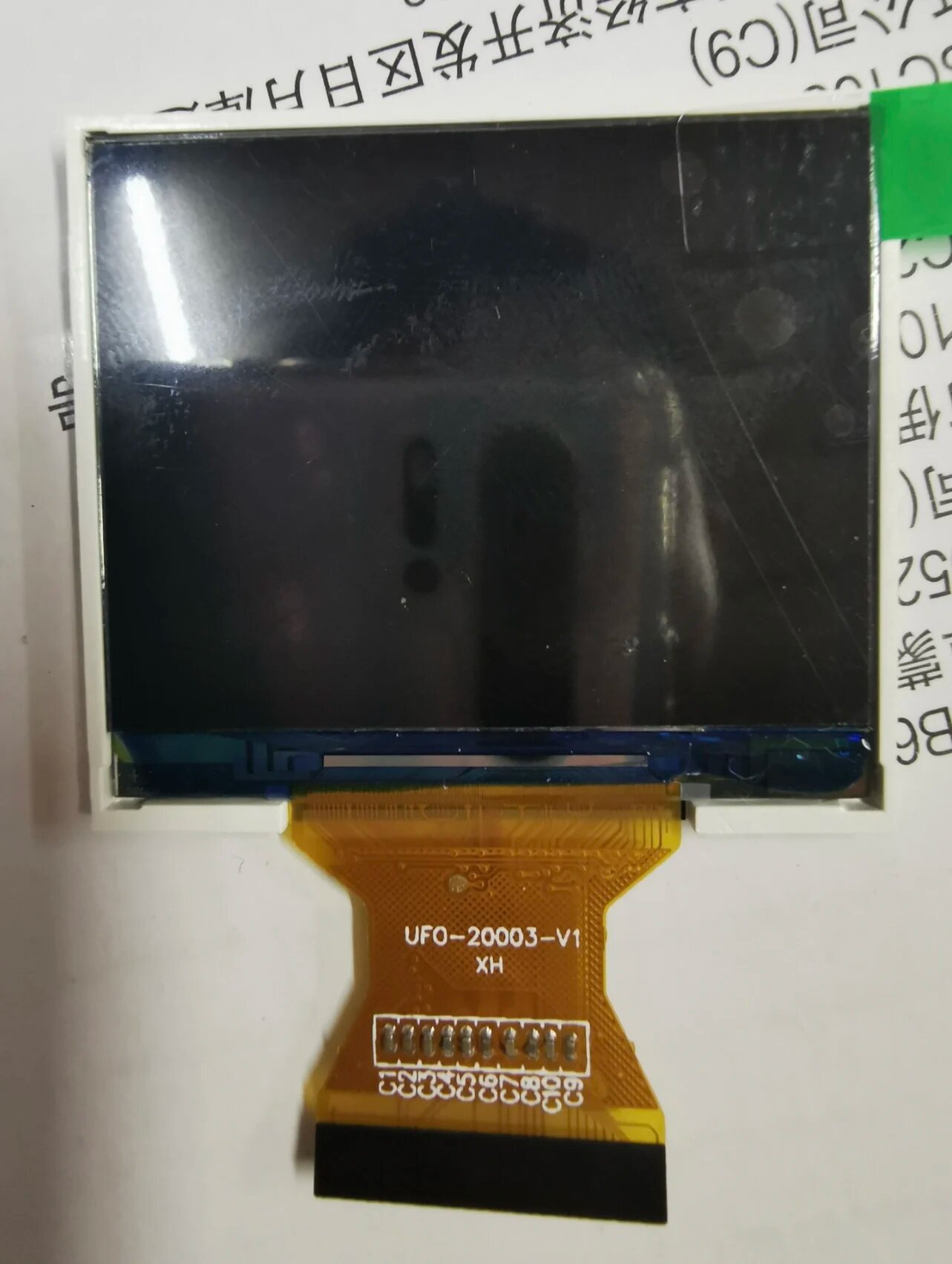 Оригинальный ЖК-дисплей с диагональю 2 дюйма