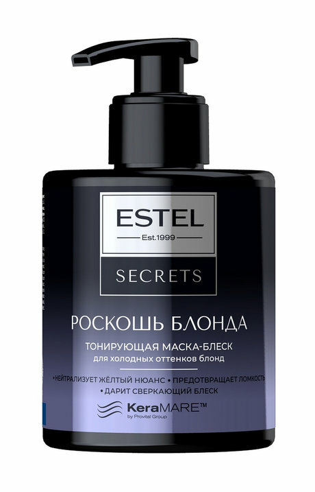 Estel Secrets Роскошь блонда Тонирующая маска-блеск