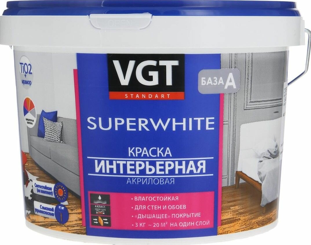 Краска акриловая интерьерная ВД-АК-2180 VGT Superwhite база A, белая, матовая (7кг)