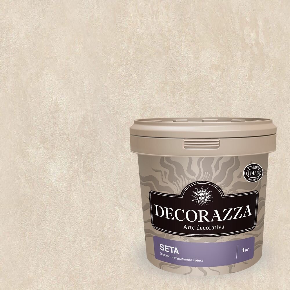Декоративная штукатурка с эффектом натурального шелка Decorazza Seta (1кг) ST 11-81