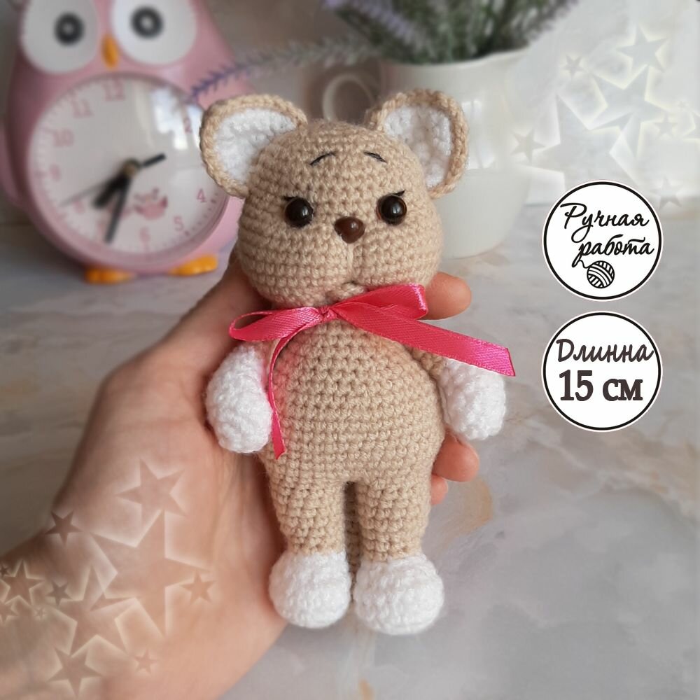 Кошечка 15см, вязаная мягкая игрушка ручной работы.