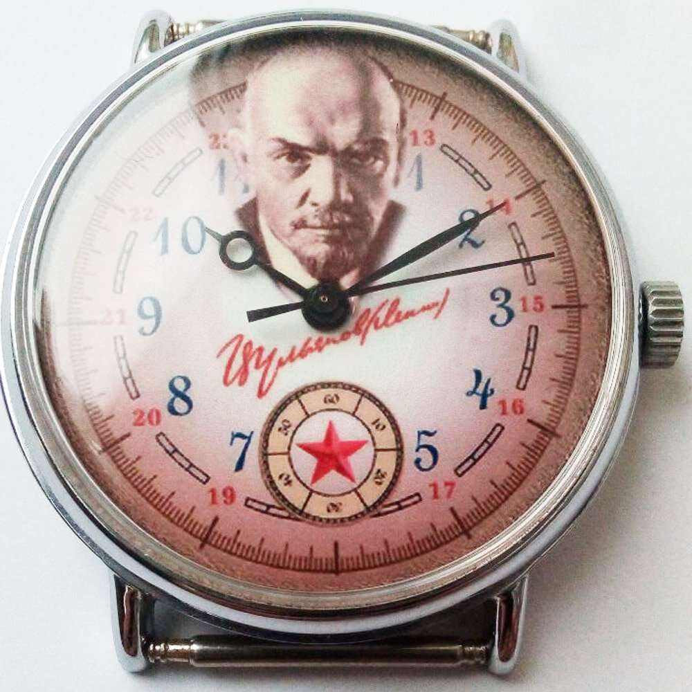 Наручные часы