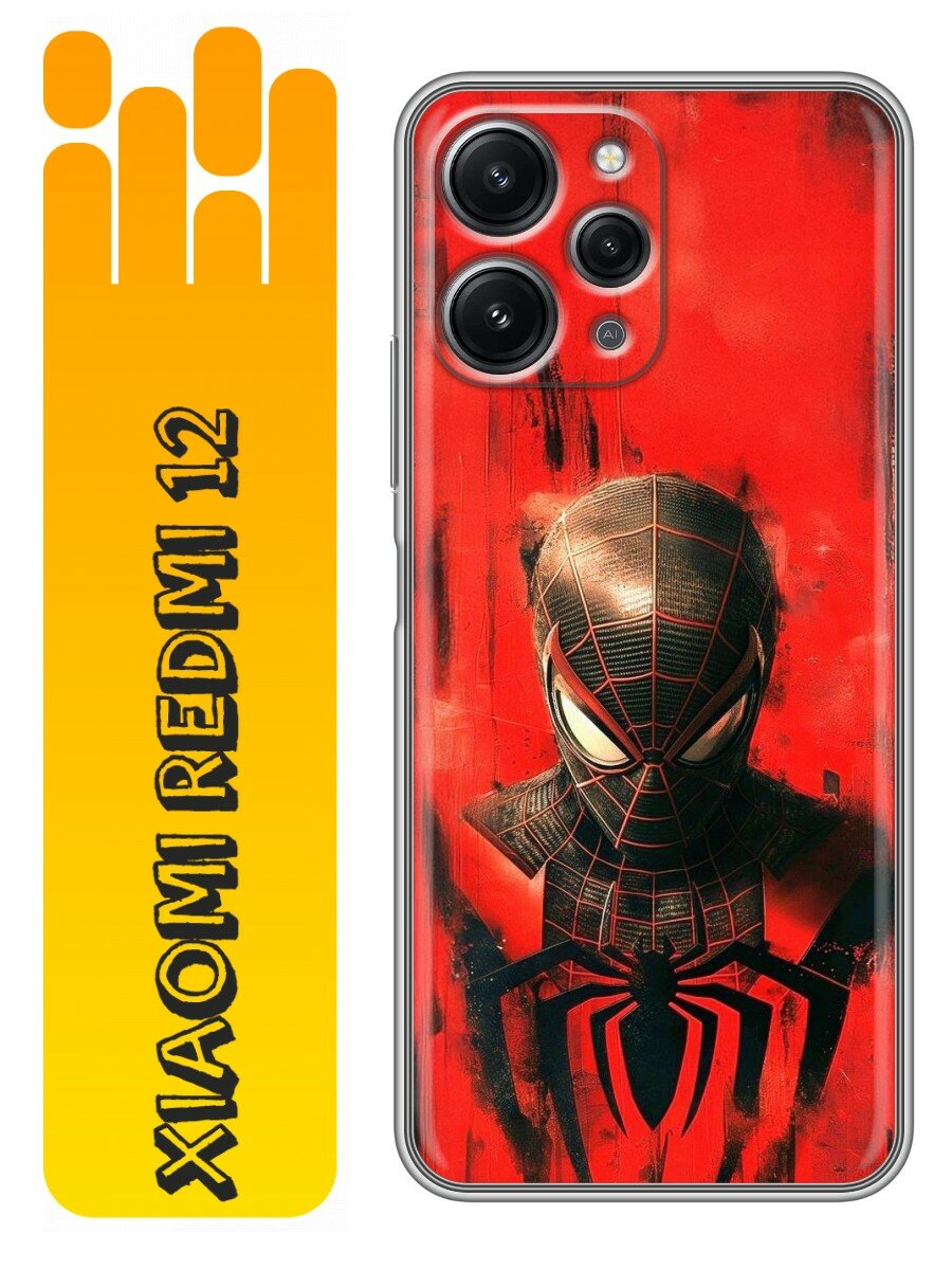 Чехол для Xiaomi RedMi 12 с принтом Spiderman Человек паук (Сяоми Редми 12)