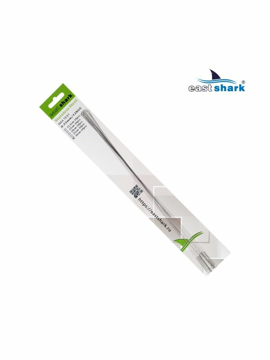 Поводок для рыбалки EastShark "Струна" 30 см (уп.10шт)