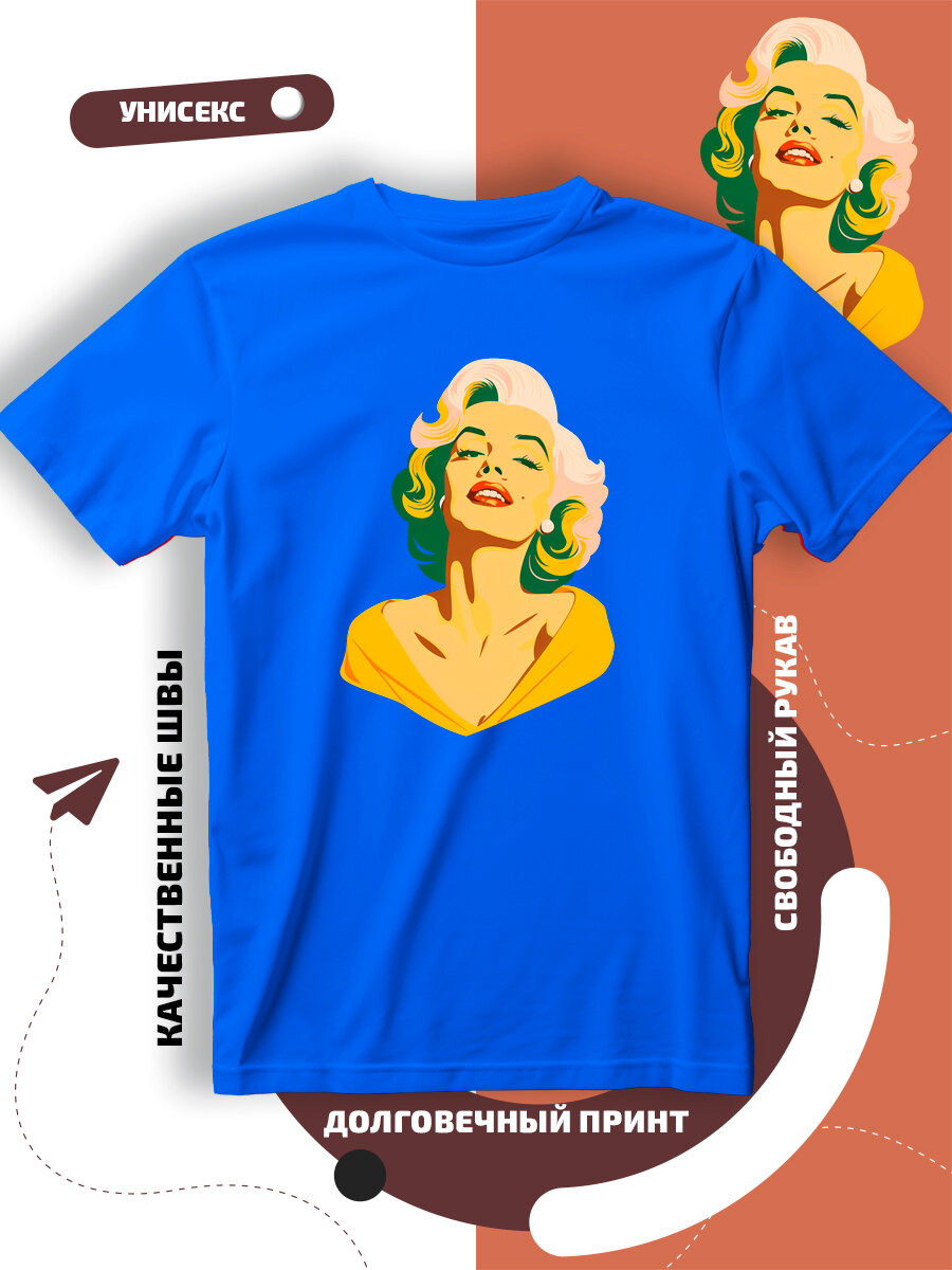 Футболка Мэрилин Монро Marilyn Monroe