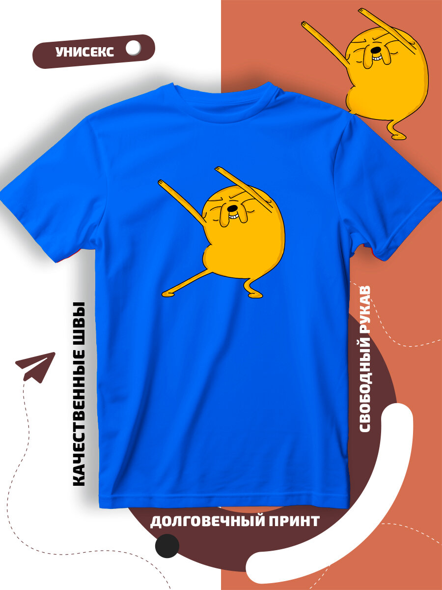 Футболка Время Приключений Джейк