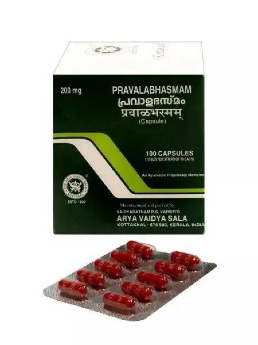 Правалабхасма иммунитет, кости, зубы 100капс