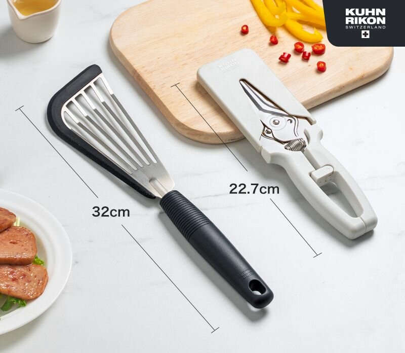 Kuhn Rikon Набор для выпечки