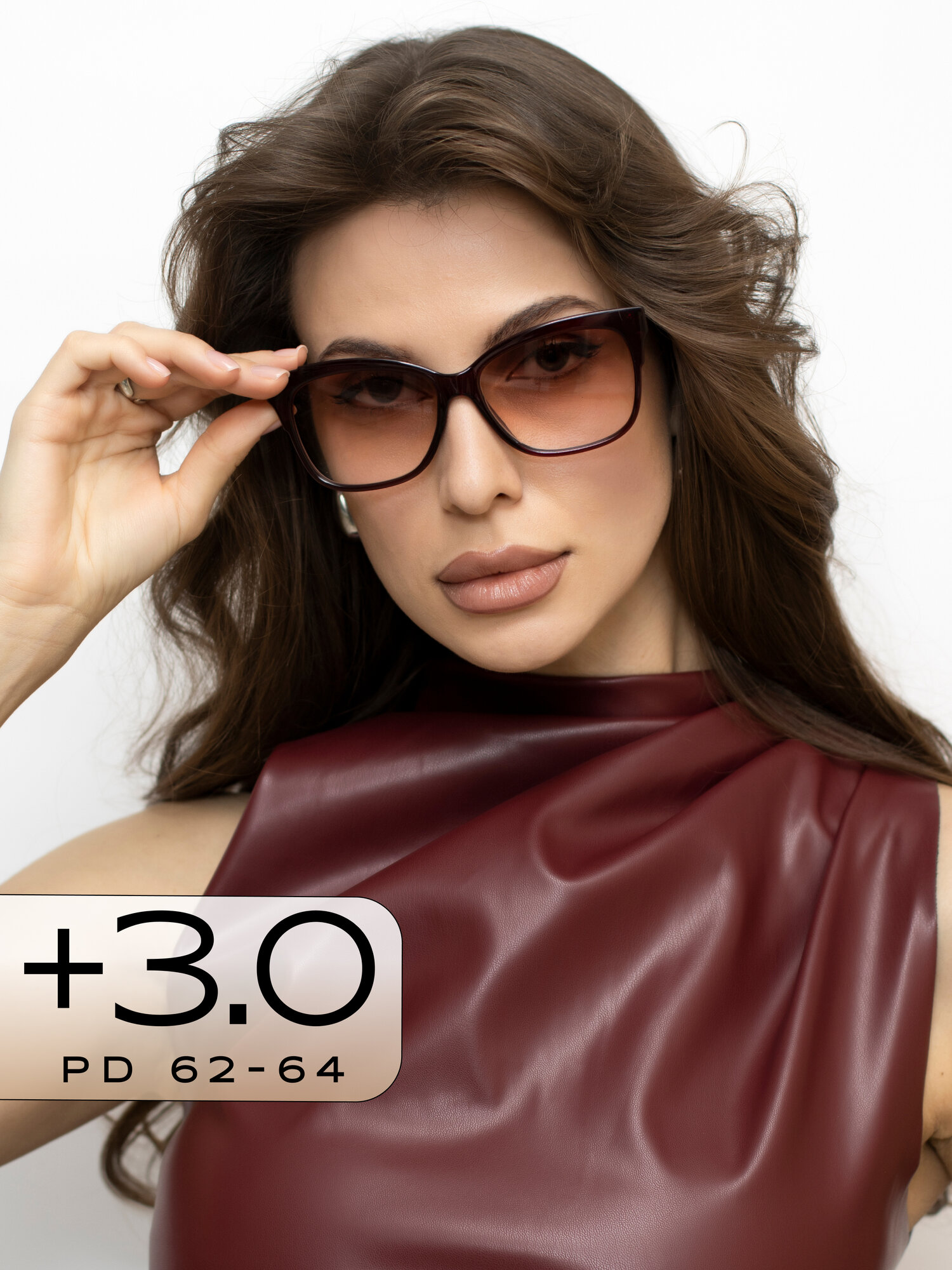 Корригирующие очки для зрения +3 / Готовые очки для чтения с диоптрией +3,0