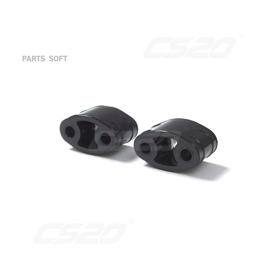 10990 CS20 Подушка лада Vesta, Largus, X-Ray RENAULT Logan глушителя комплект 2шт. CS-20