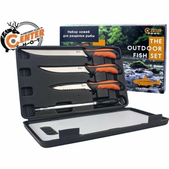 Набор ножей Centershot для разделки рыбы