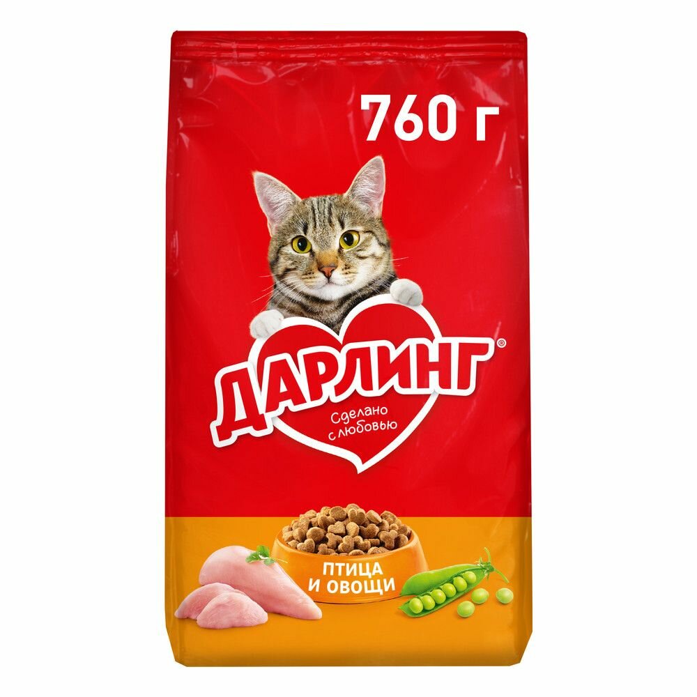 Сухой корм дарлинг для взрослых кошек для ежедневного кормления, с птицей и овощами, 760 г