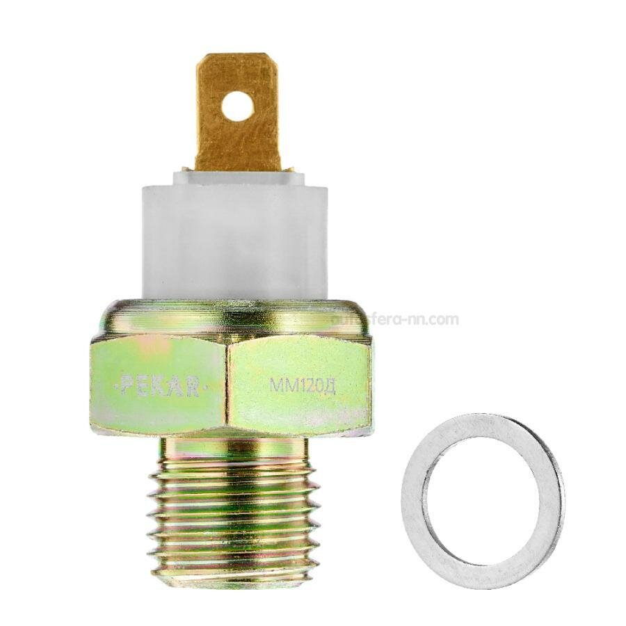 PEKAR MM120D Датчик аварийного давления масла 2101-2107, 2108-21099, 2110-2112, 2113-2115 (пекар)