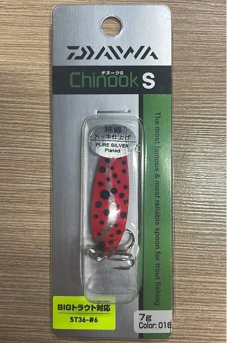 Блесна Daiwa Chinook S 7 г, цвет 018, блесна отлично работает по хищнику