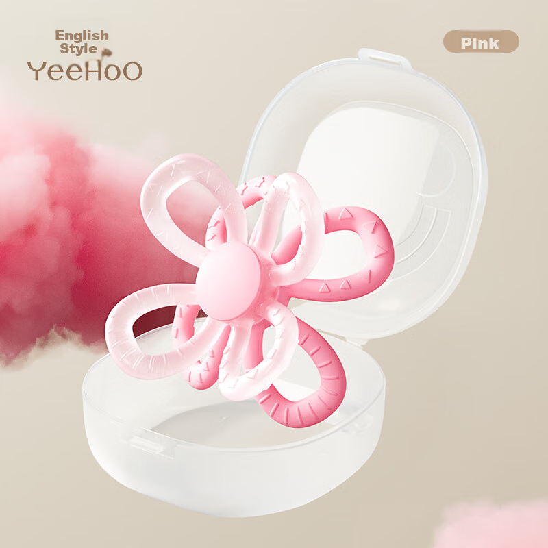YEEHOO Manhattan Ball Teether, Baby Anti-Thumb Sucking Device, Oral Stage Infant Teether, Silicone Rubber Toy - Pink