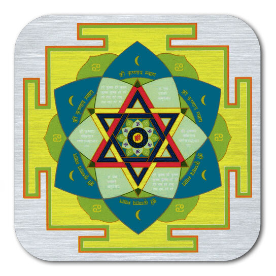 YAN113 васту янтра луны (металл, цветная печать, размер 5,2*5,2 см.), 1 шт.