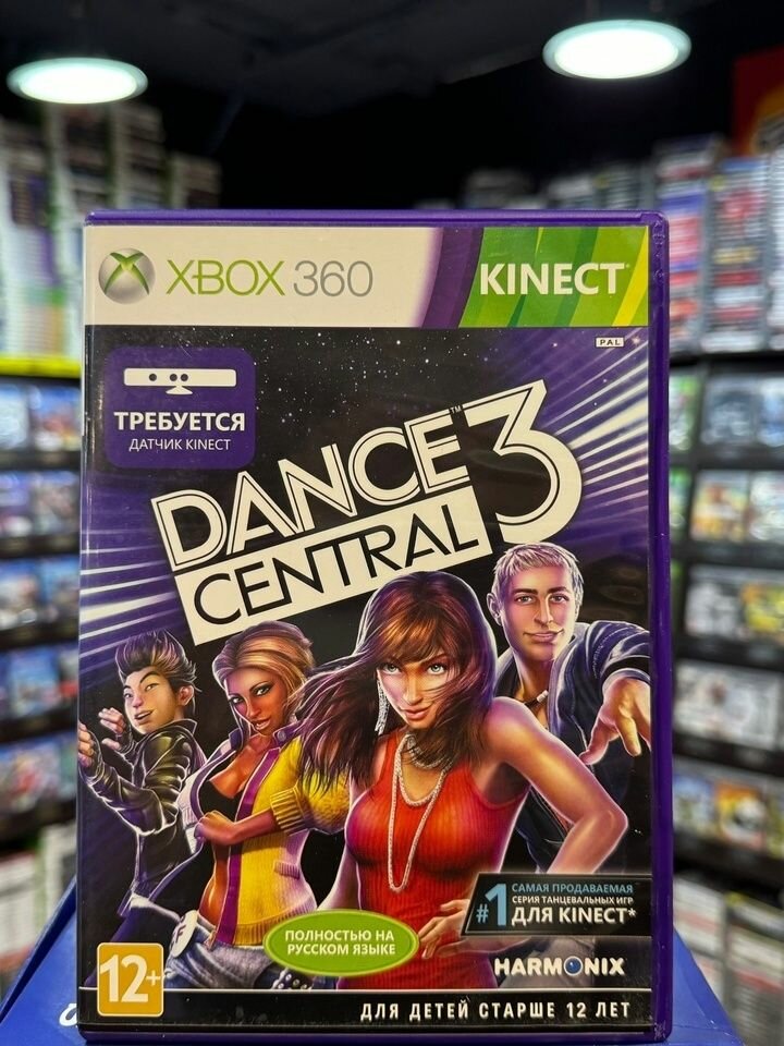 Игра Dance Central 3 (Xbox 360) (Box)