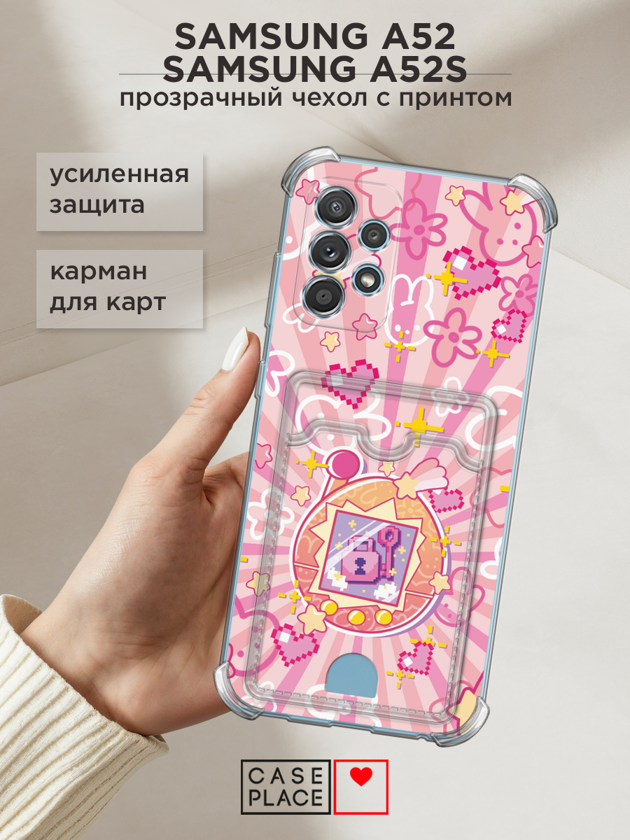 Чехол на Samsung Galaxy A52/A52s (Самсунг Галакси А52/A52s) с картой и принтом Тамагочи