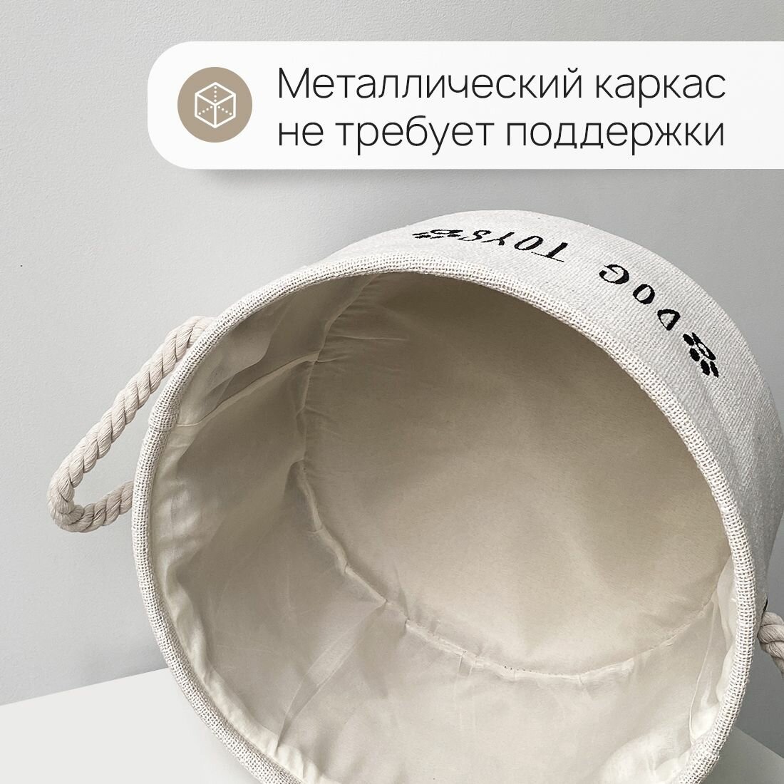 Игрушка для животных — фото 1