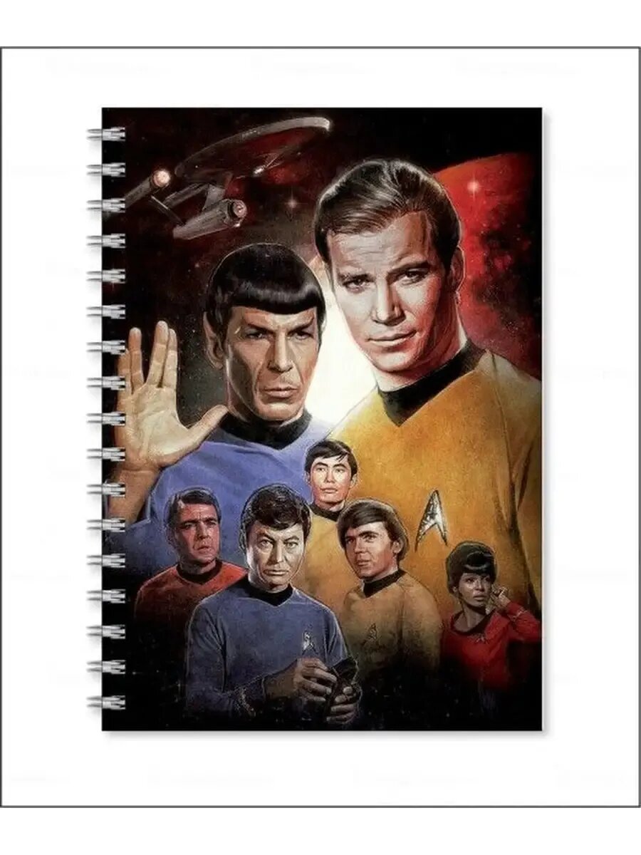 Тетрадь Star Trek, Стартрек №8, А4
