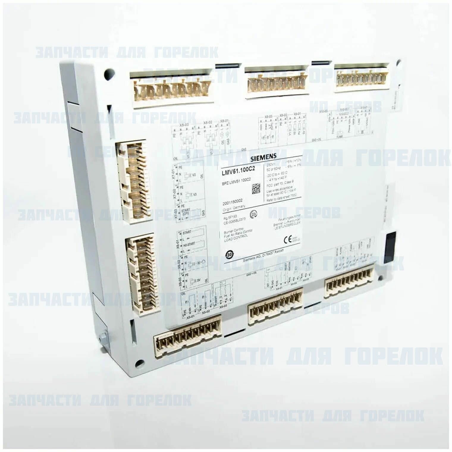 Автомат горения SIEMENS LMV51.000C2