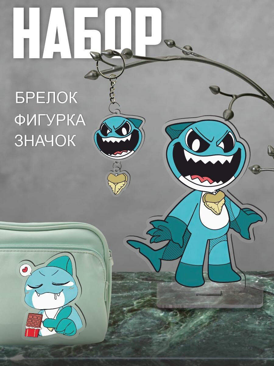 Набор Poppy Playtime - Maggie Mako