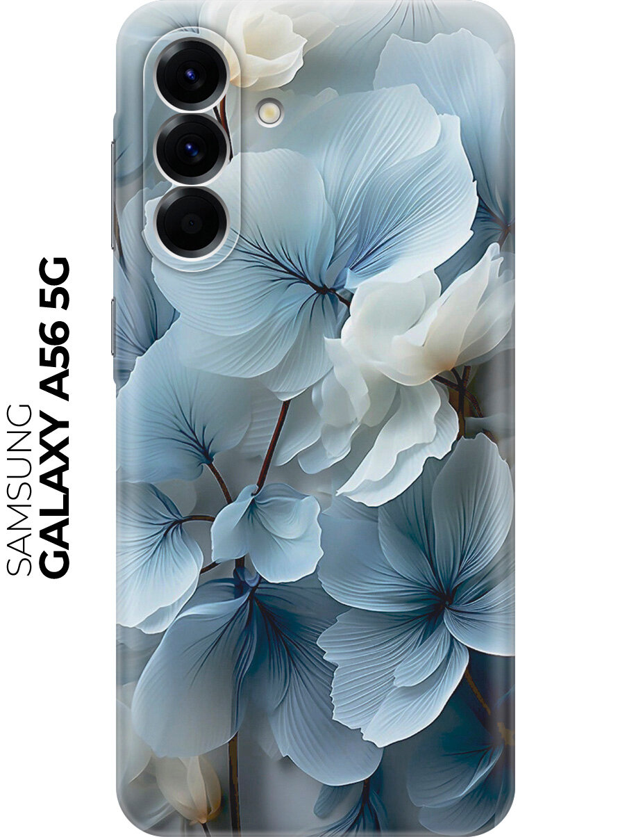 Силиконовый чехол на Samsung Galaxy A56 с принтом "Бежево-голубые цветы"