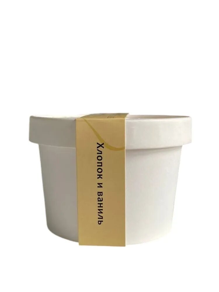 Oxygen Home Мелтсы "Хлопок и ваниль"